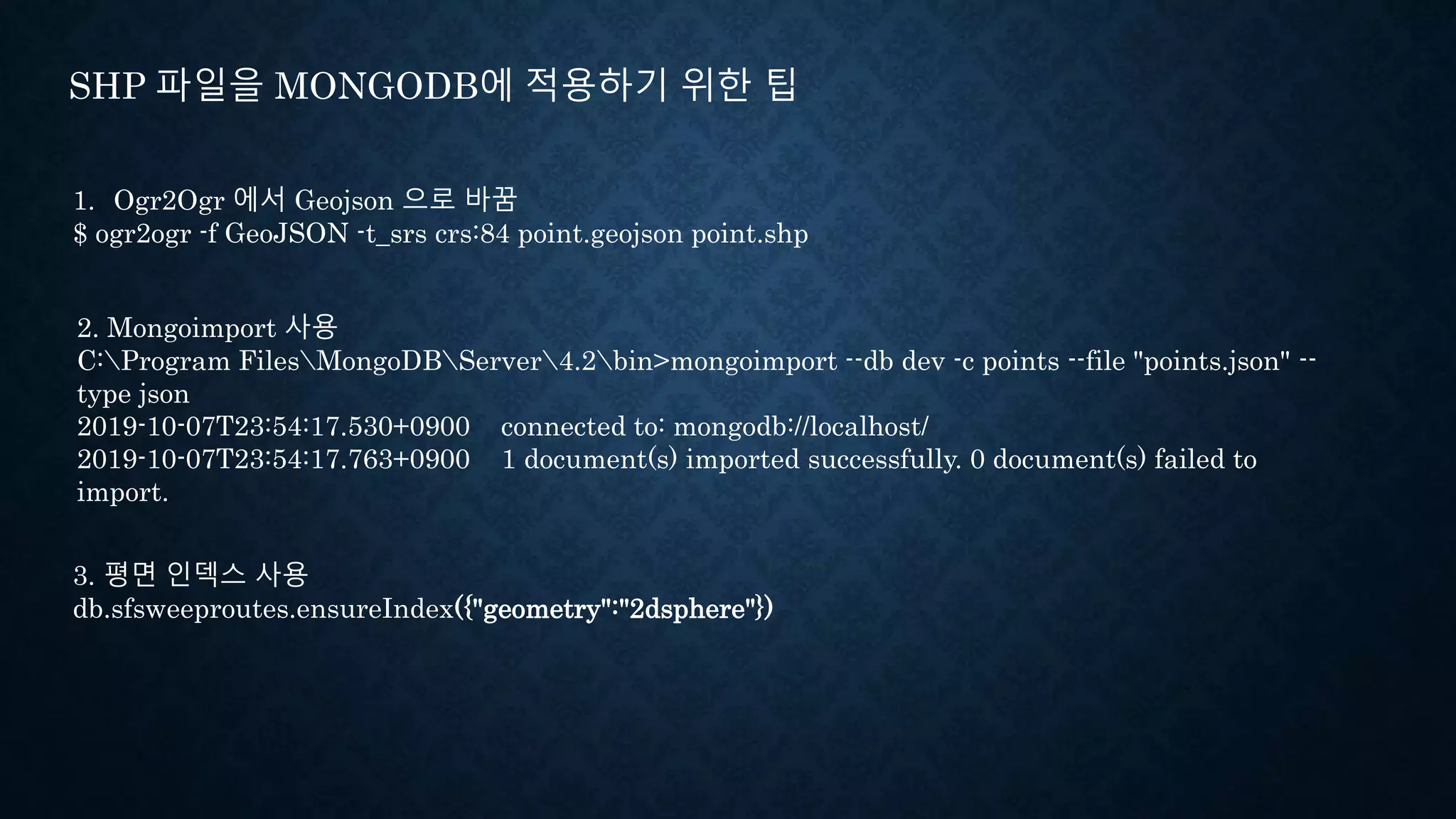 Mongodb and spatial | PPTX