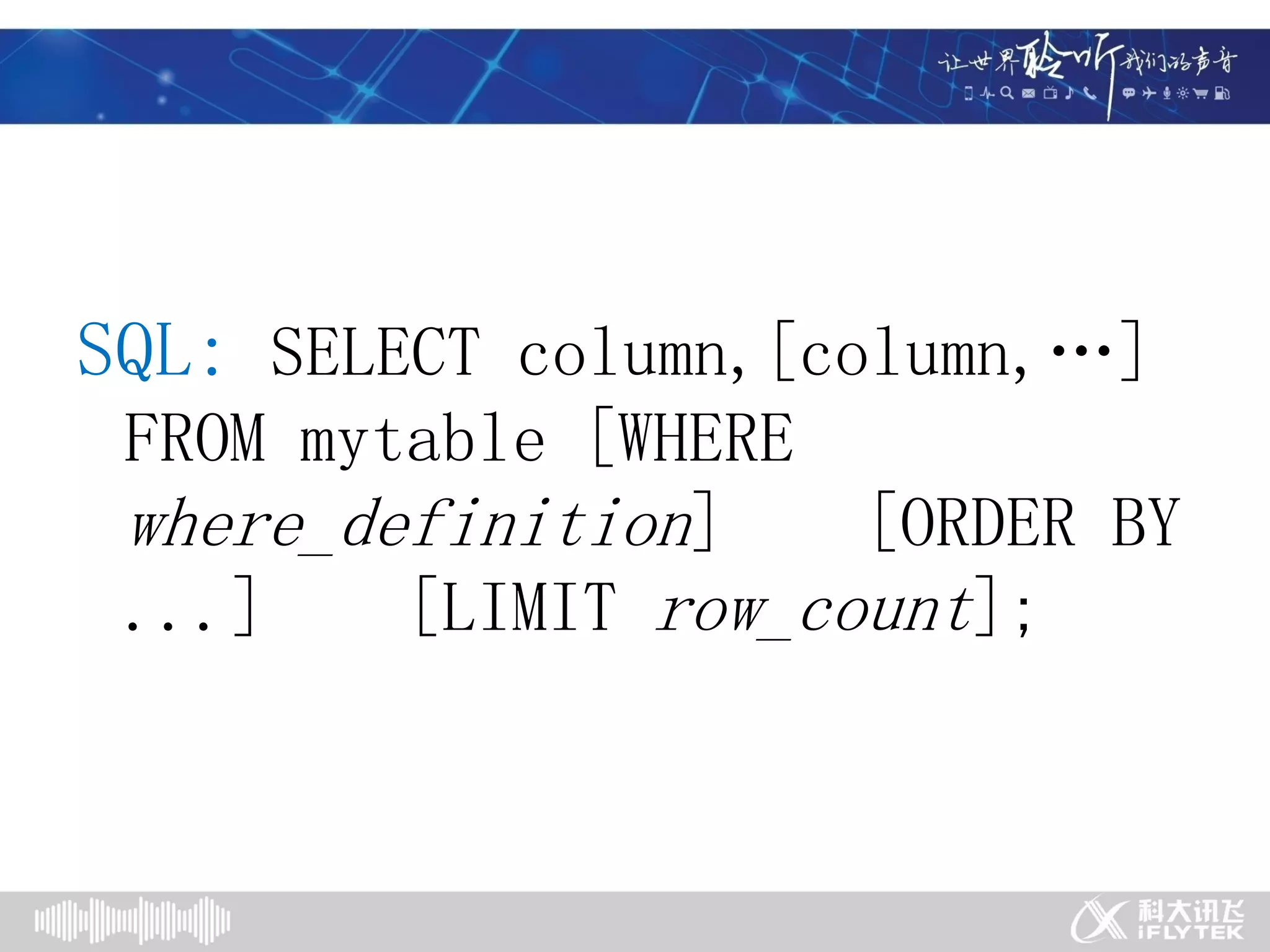 Mongo Db Introduction Ppt