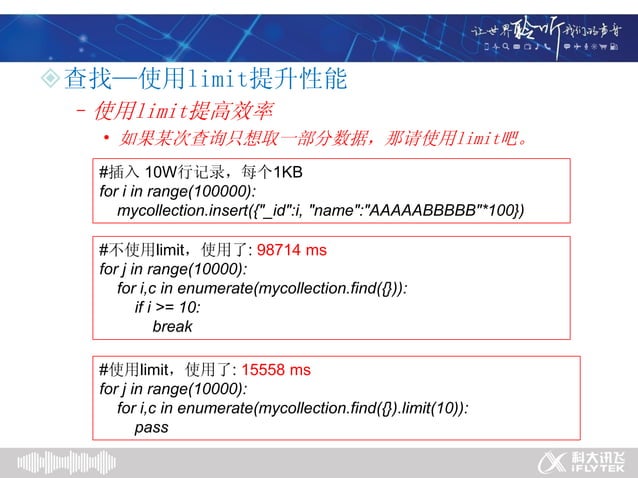 Mongo Db Introduction Ppt