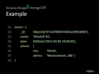 Meetup#2: MongoDB Schema Design | PPT