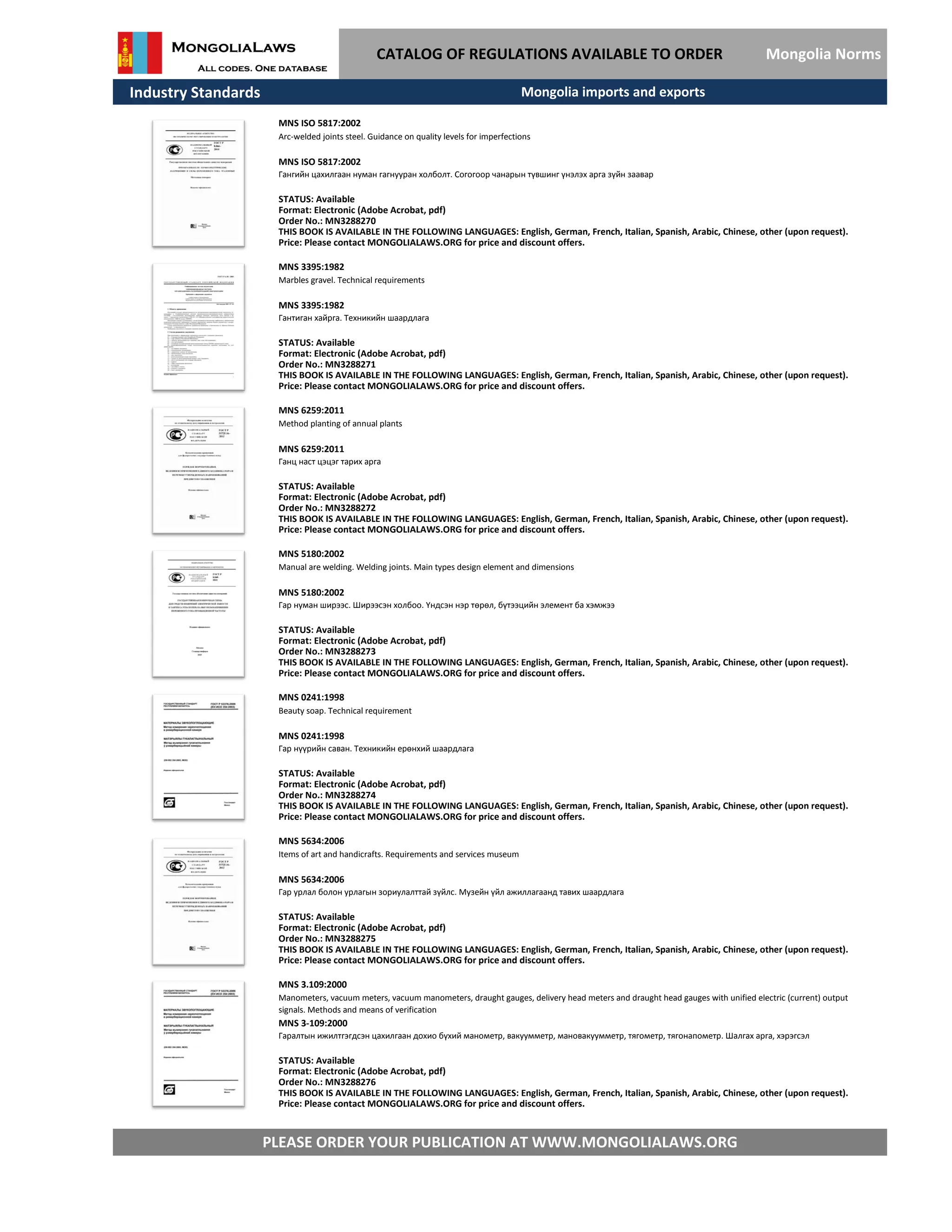 Mongolia Mining Regulations Catalog 317 Pdf