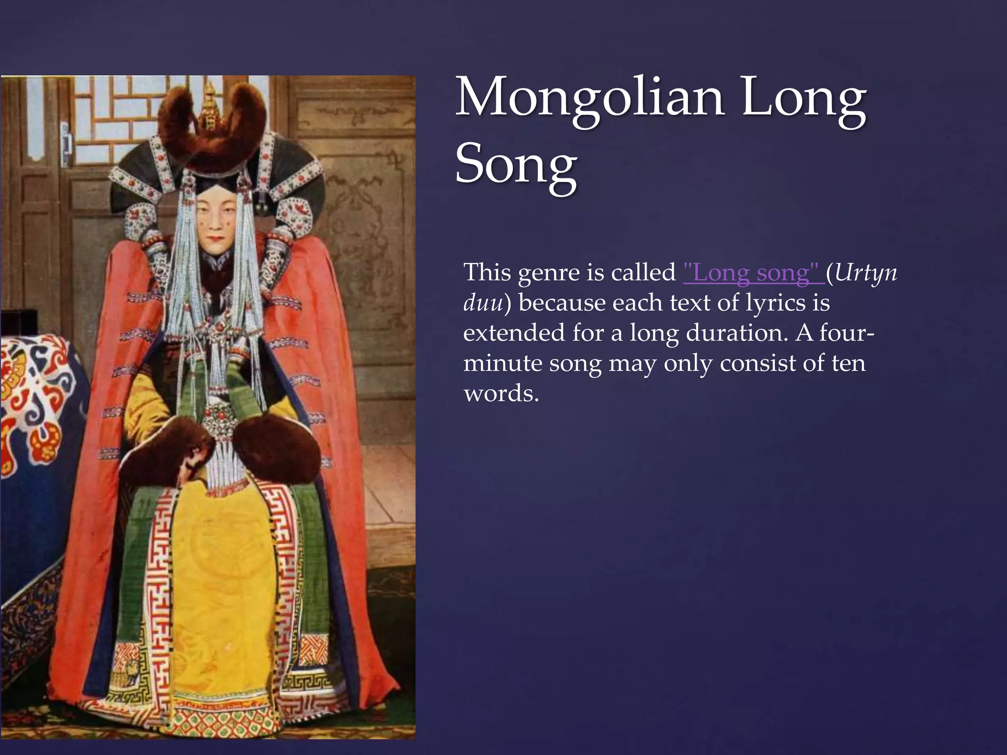 Mongolian music | PPTX
