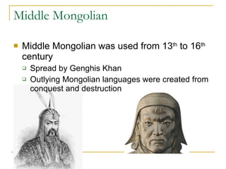 Mongolian Language | PPT