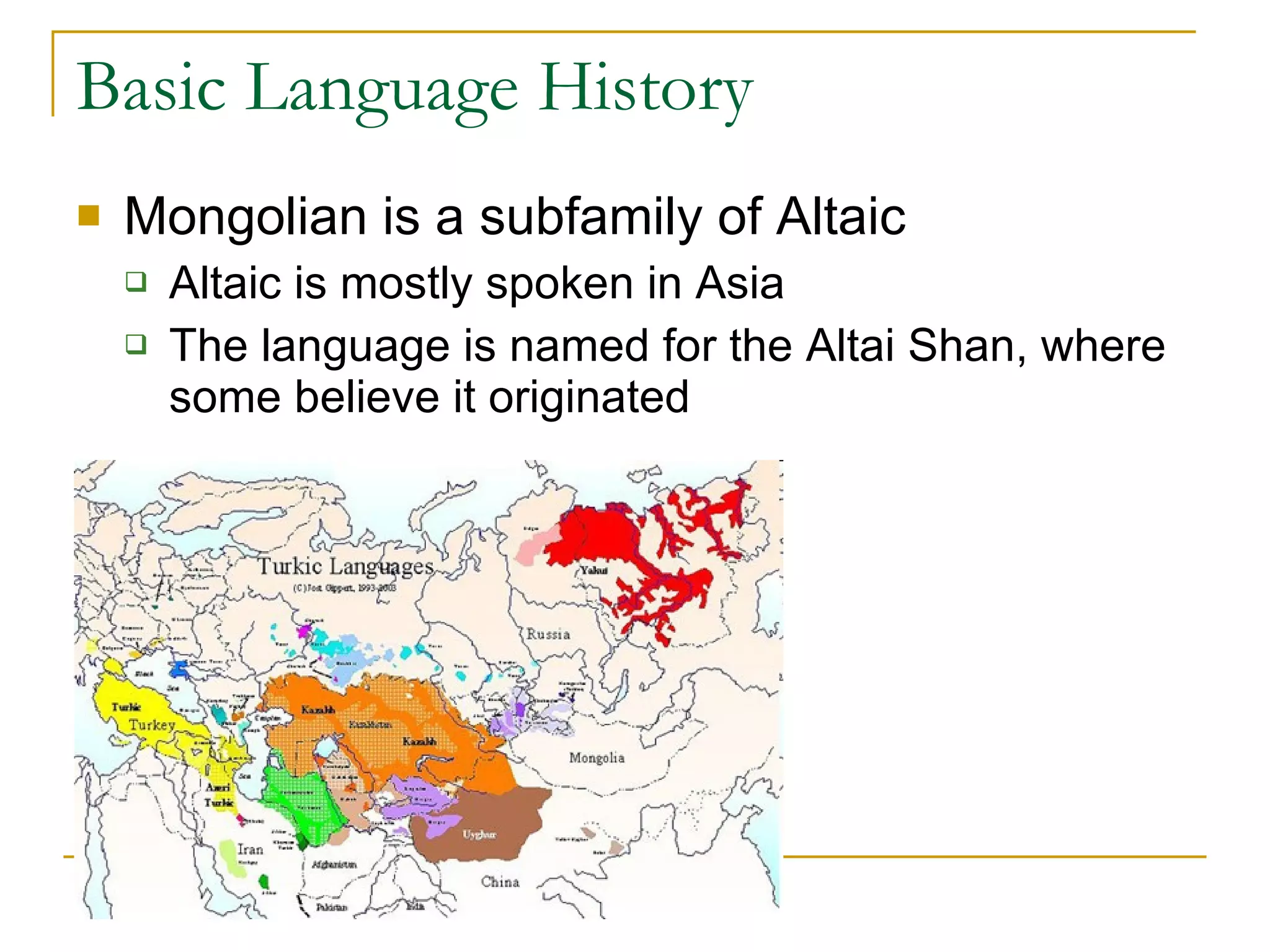 Mongolian language | PPT