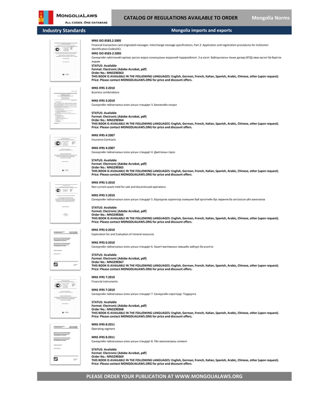 Mongolian laws (catalog) 616 | PDF