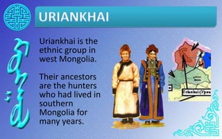 Mongolian national costumes | PPTX