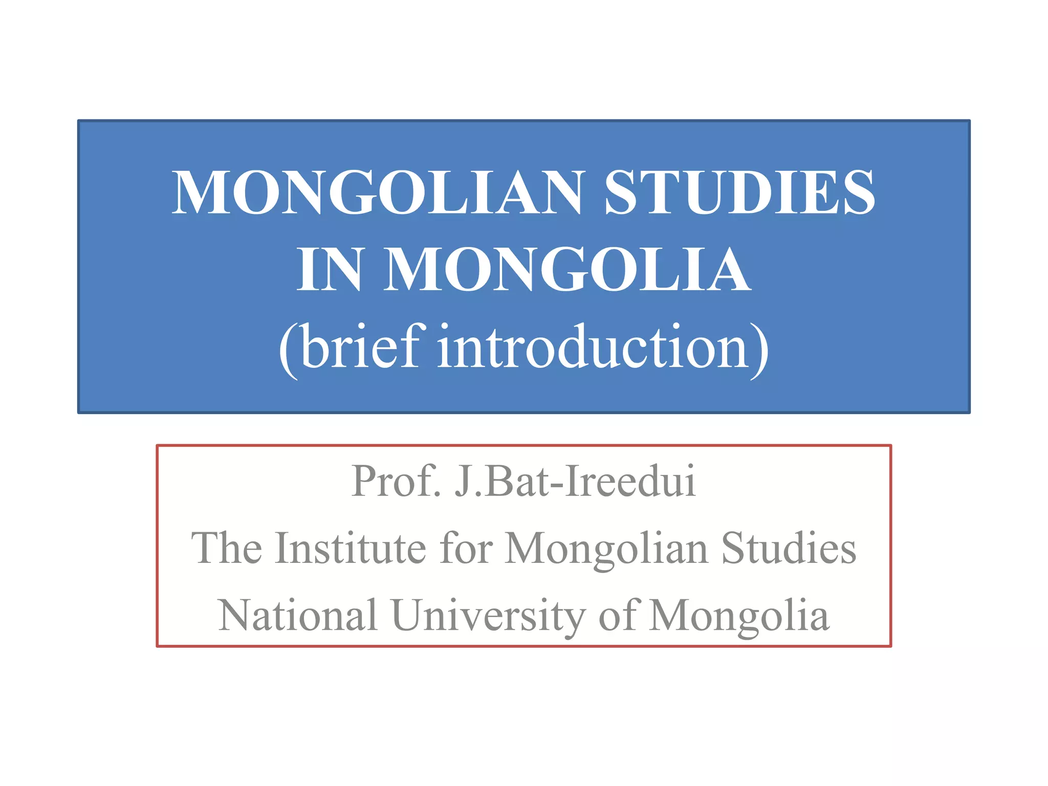Mongolian studies in mongolia | PPT