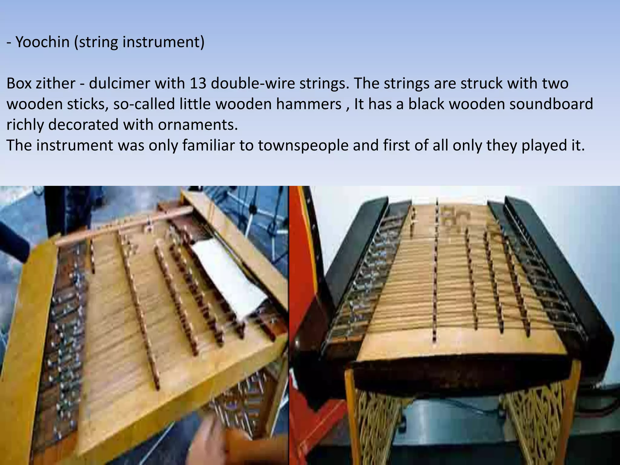 Mongolian traditional music instruments | PPTX