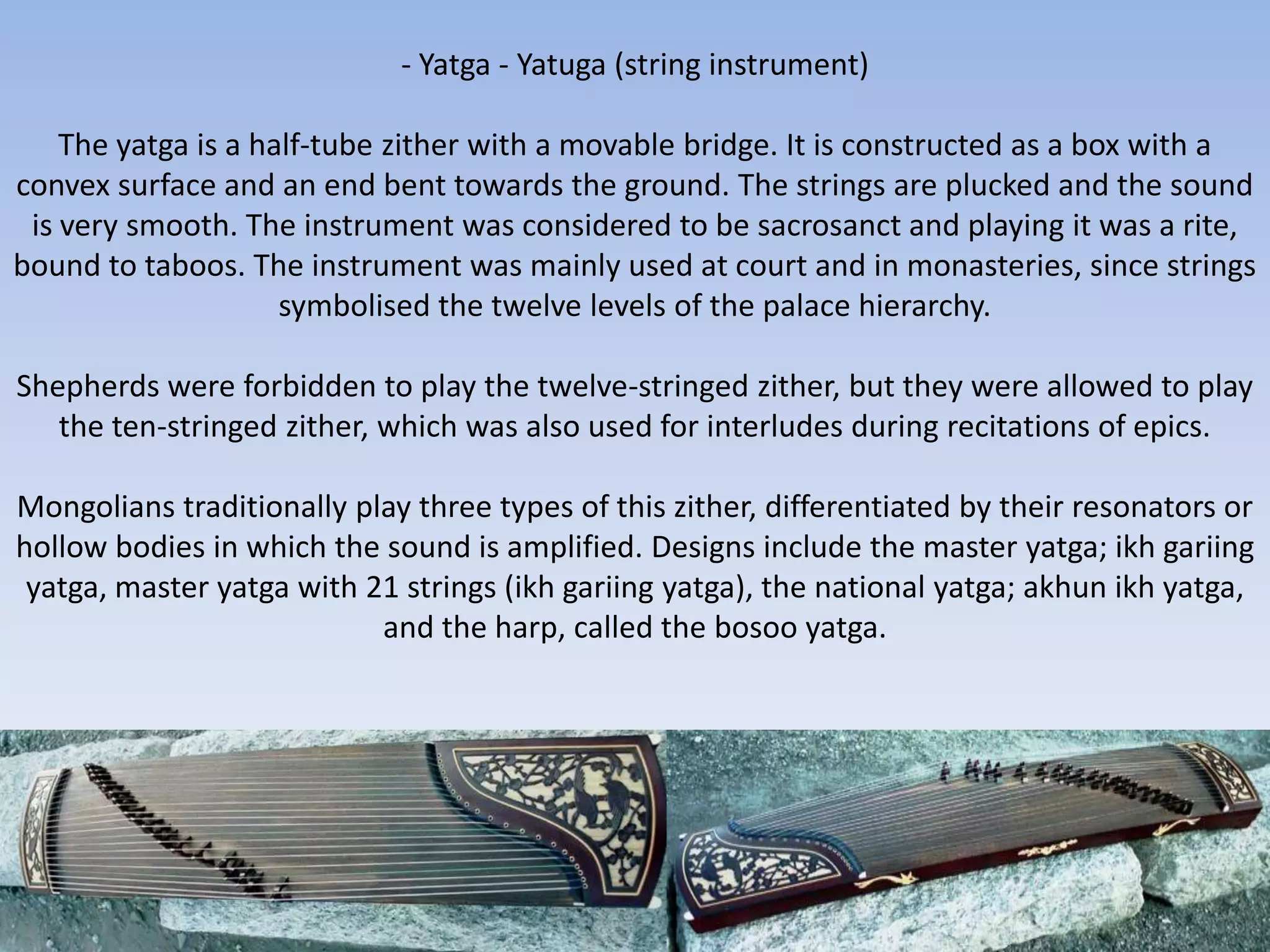 Mongolian traditional music instruments | PPTX