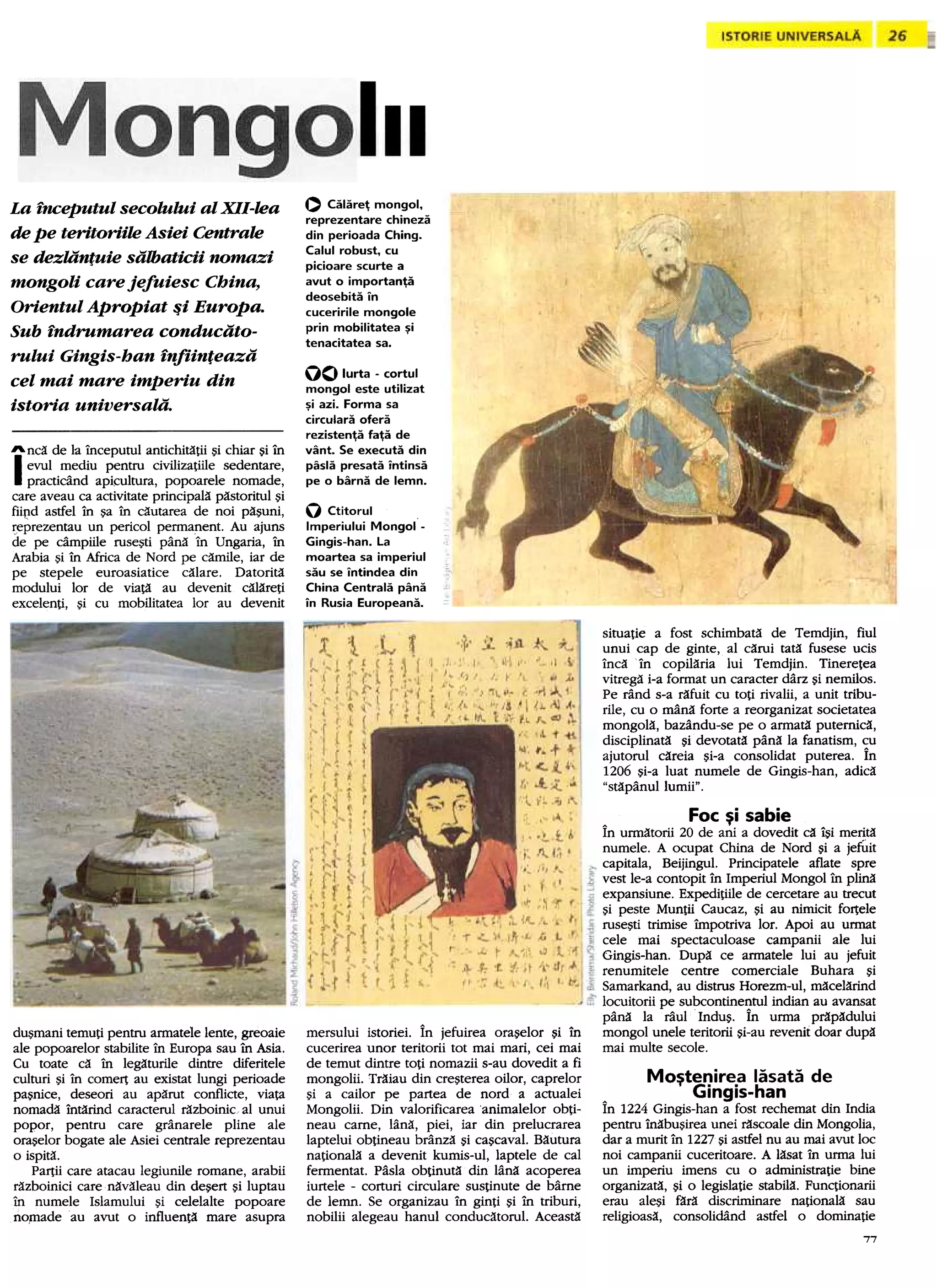Mongolii | PDF