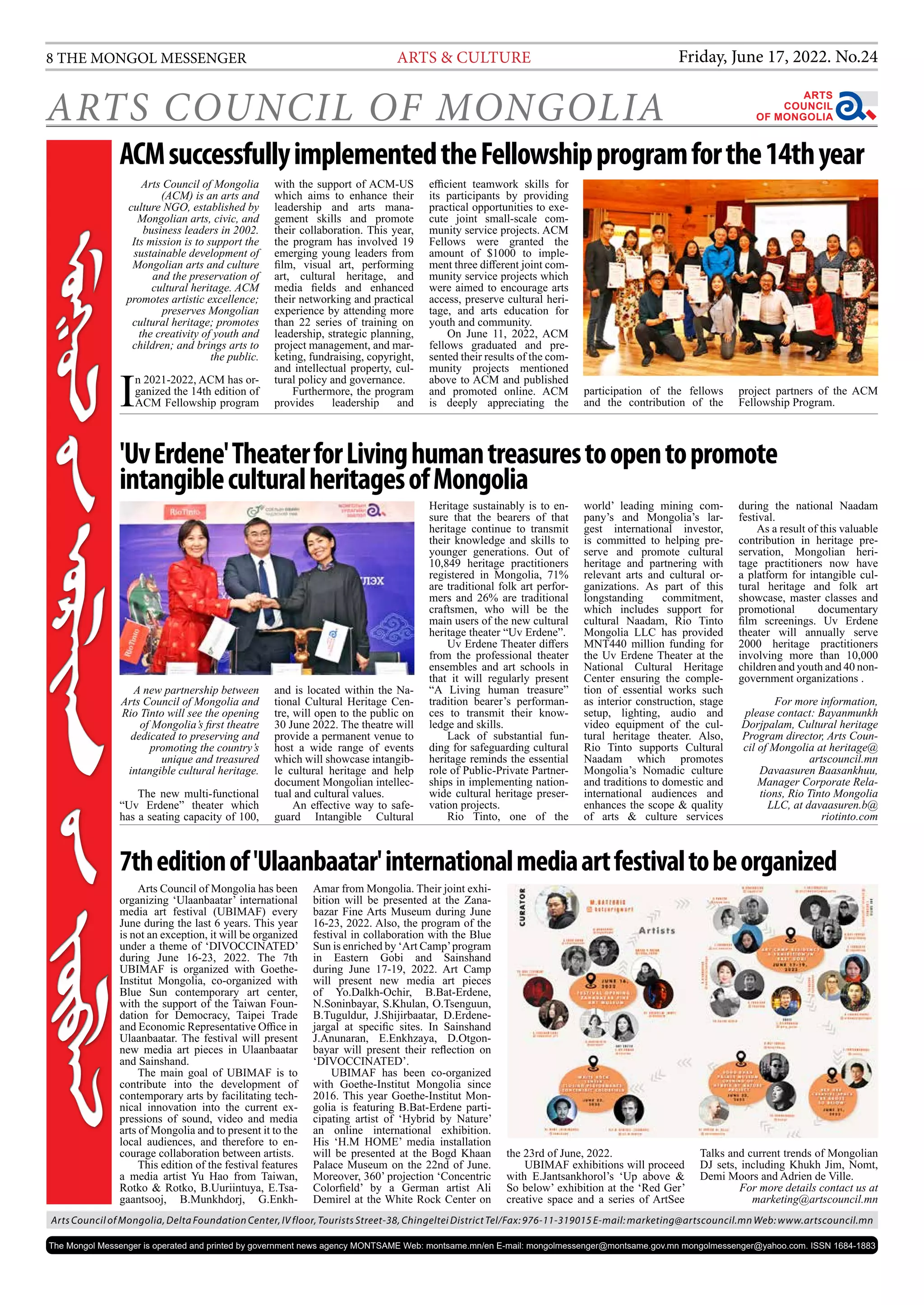 Mongol Messenger June 2022.pdf