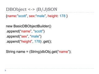 Java Development with MongoDB | PPT
