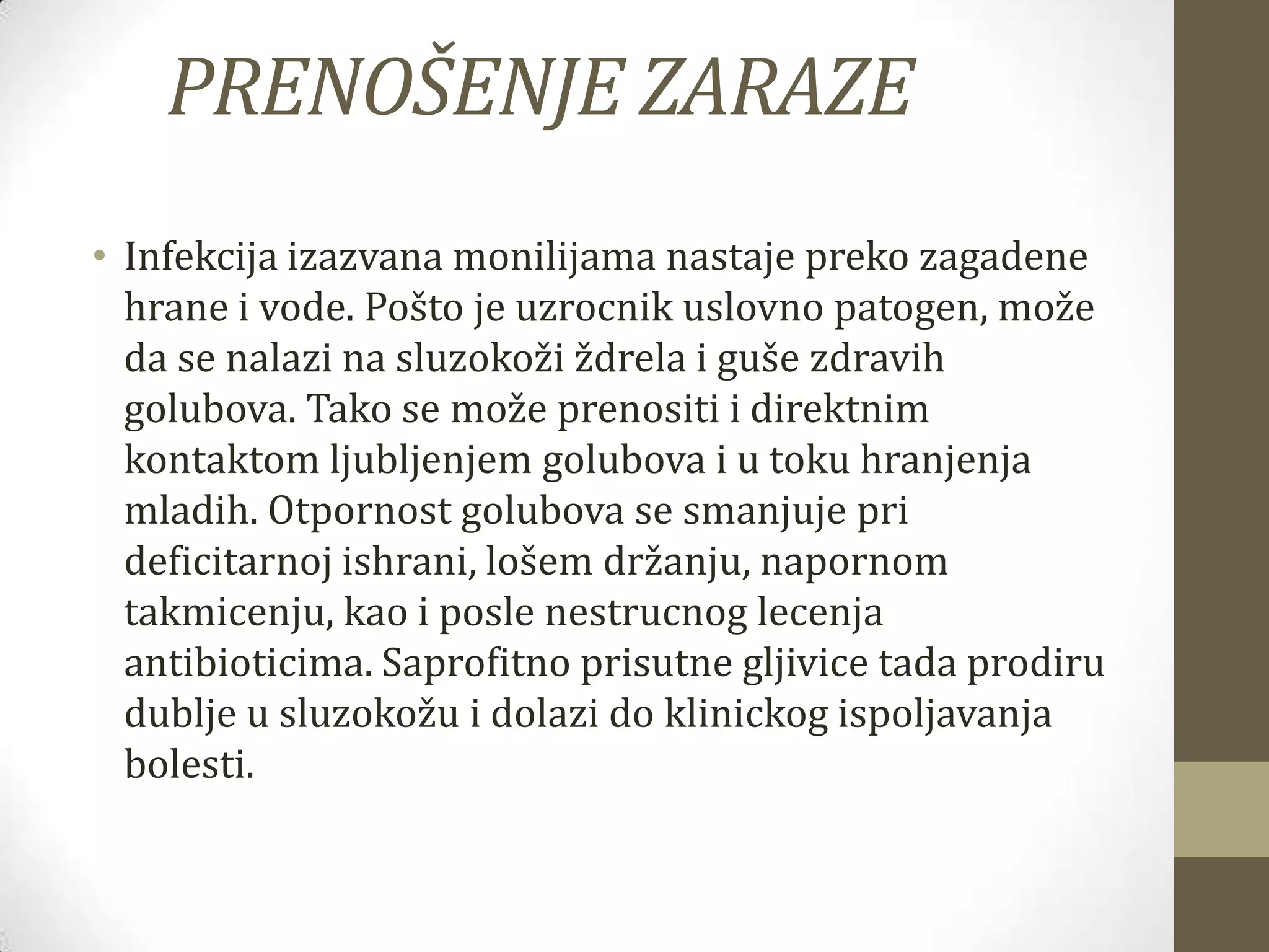 Monilijaza kandidijaza | PPTX