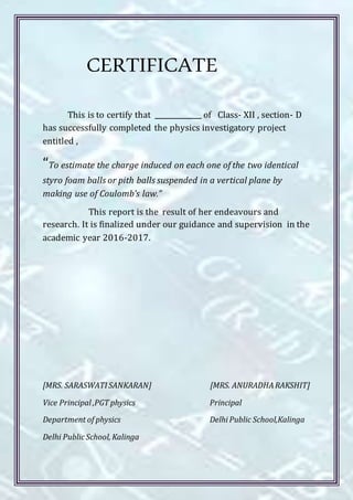 Physics investigatory project | DOCX