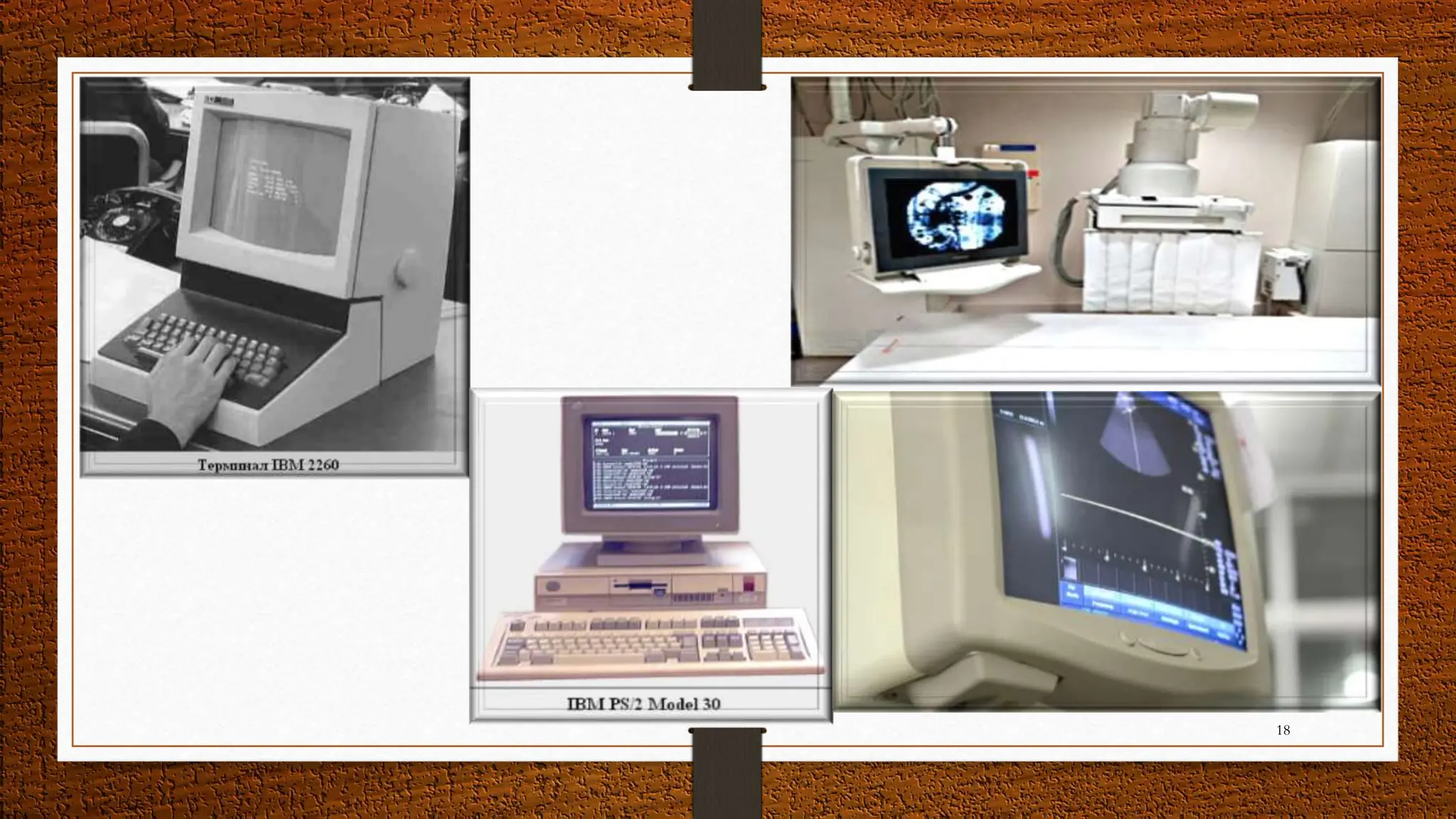 Types of Monitors and their functions and ap | PPTX