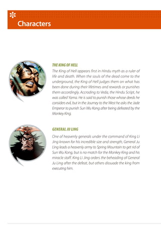Episode One from Monkey King Vol. 1 by Wei Dong Chen and Chao Peng | PDF