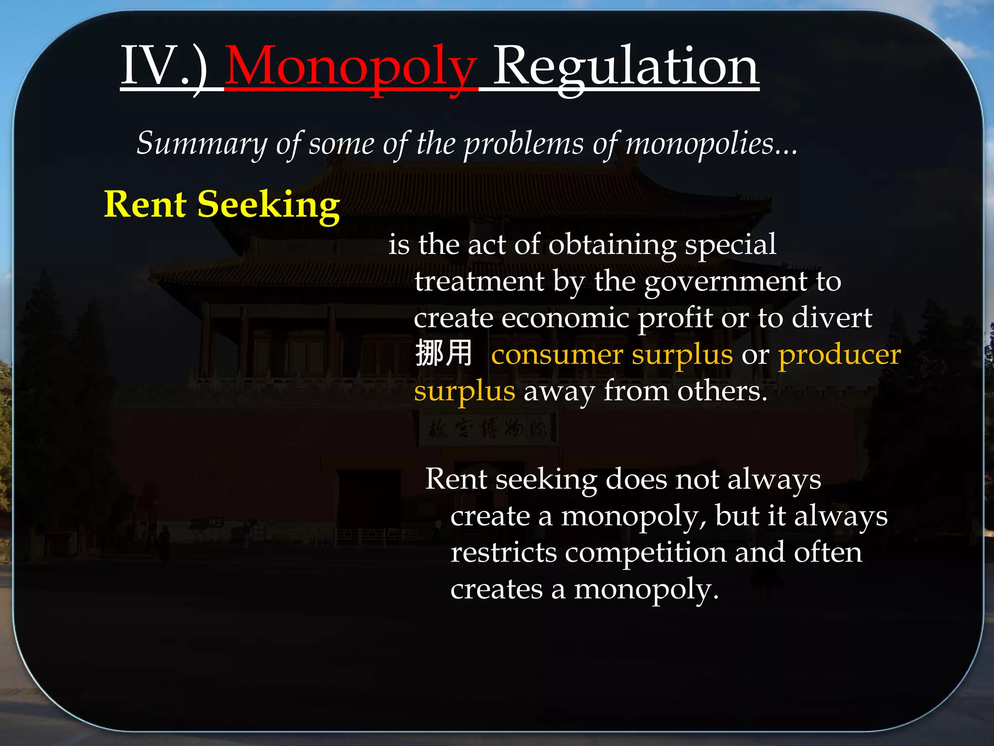 Monopoly regulation SFLS online | PPT
