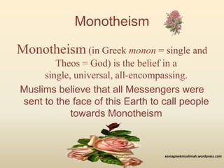 Monotheism | PPTX