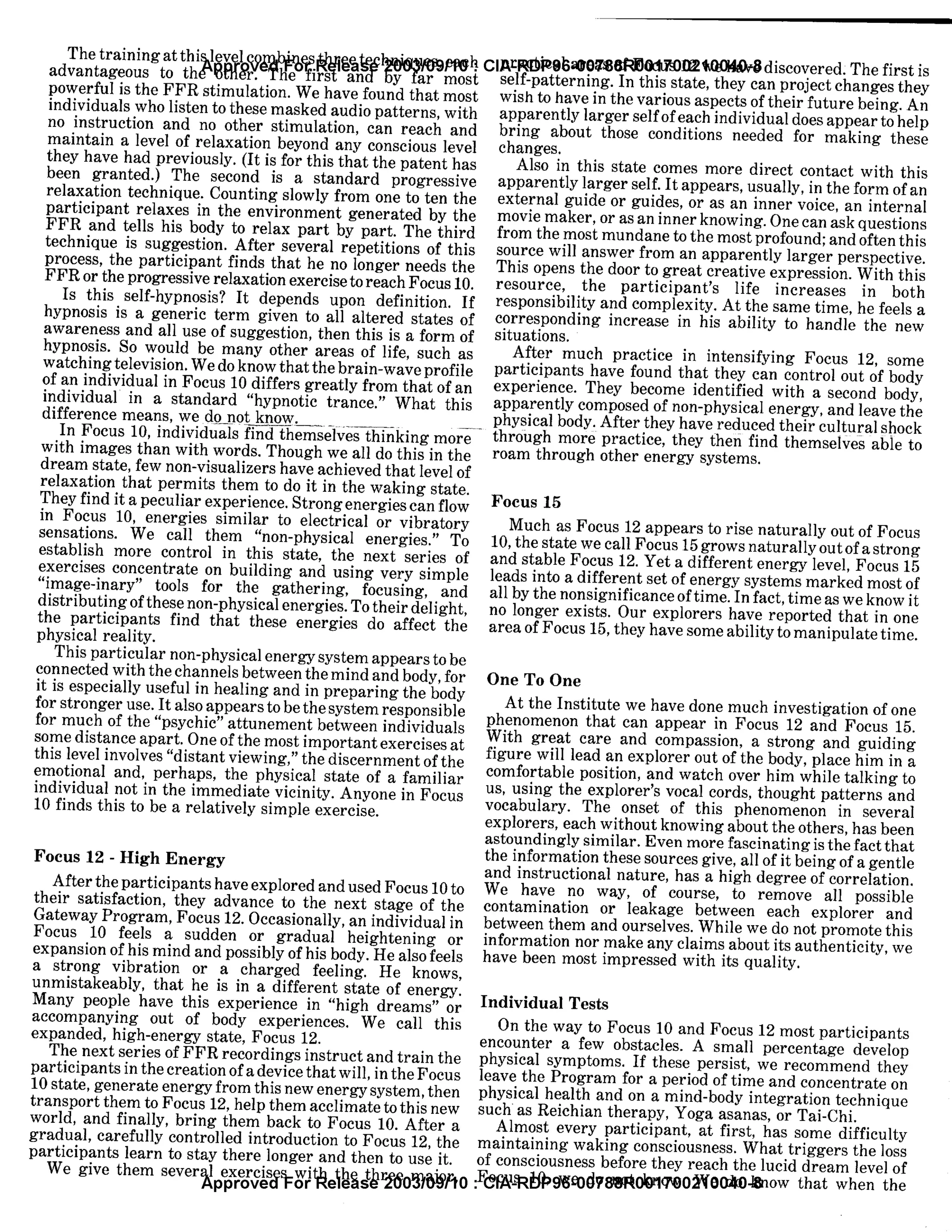 TMI - The Gateway Program | PDF