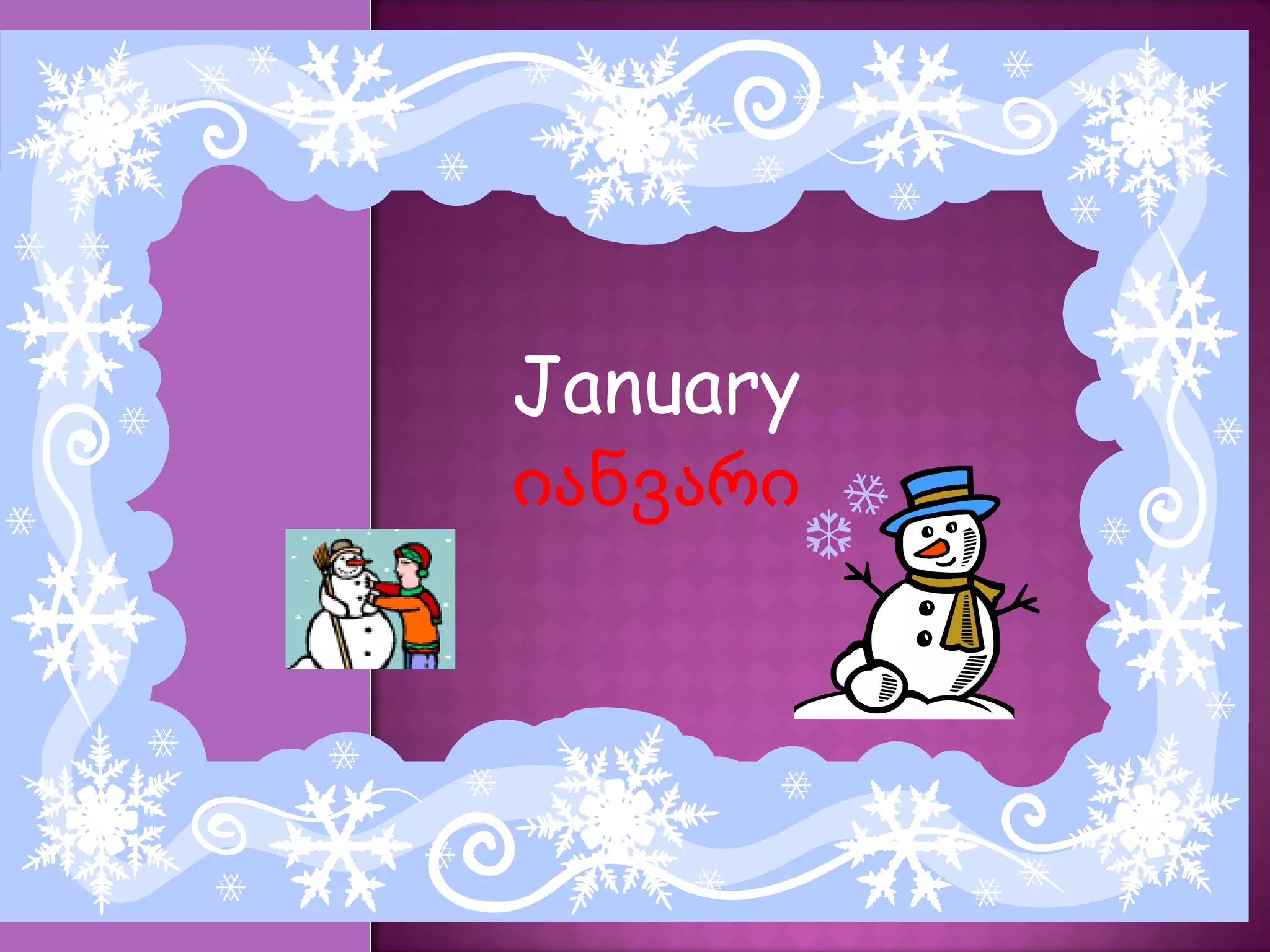 seasons, months,weather. | PPT