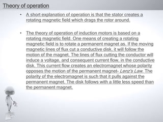polyphase induction motor | PPTX