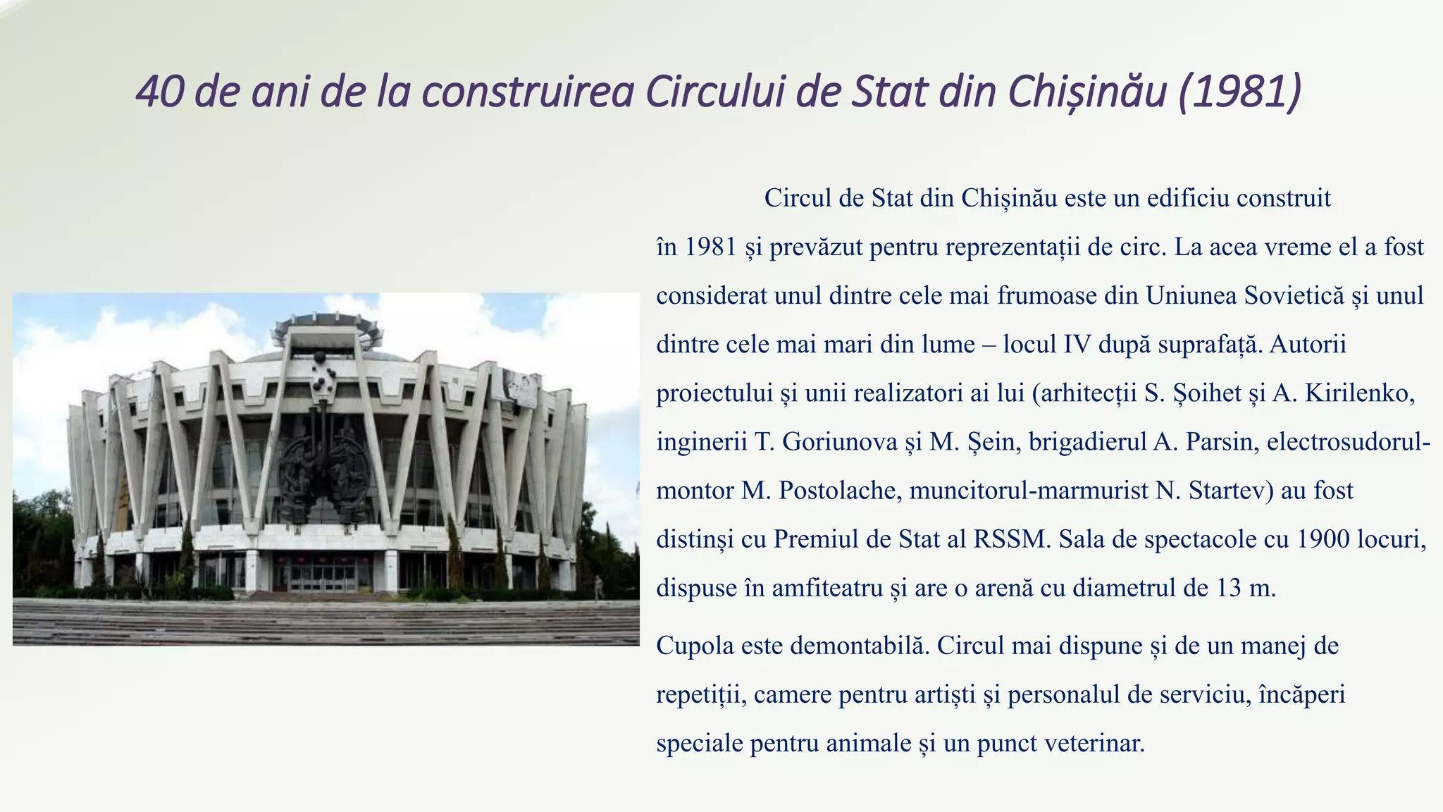 Monumente istorice aniversare ale Chișinăului - 2021 | PPTX