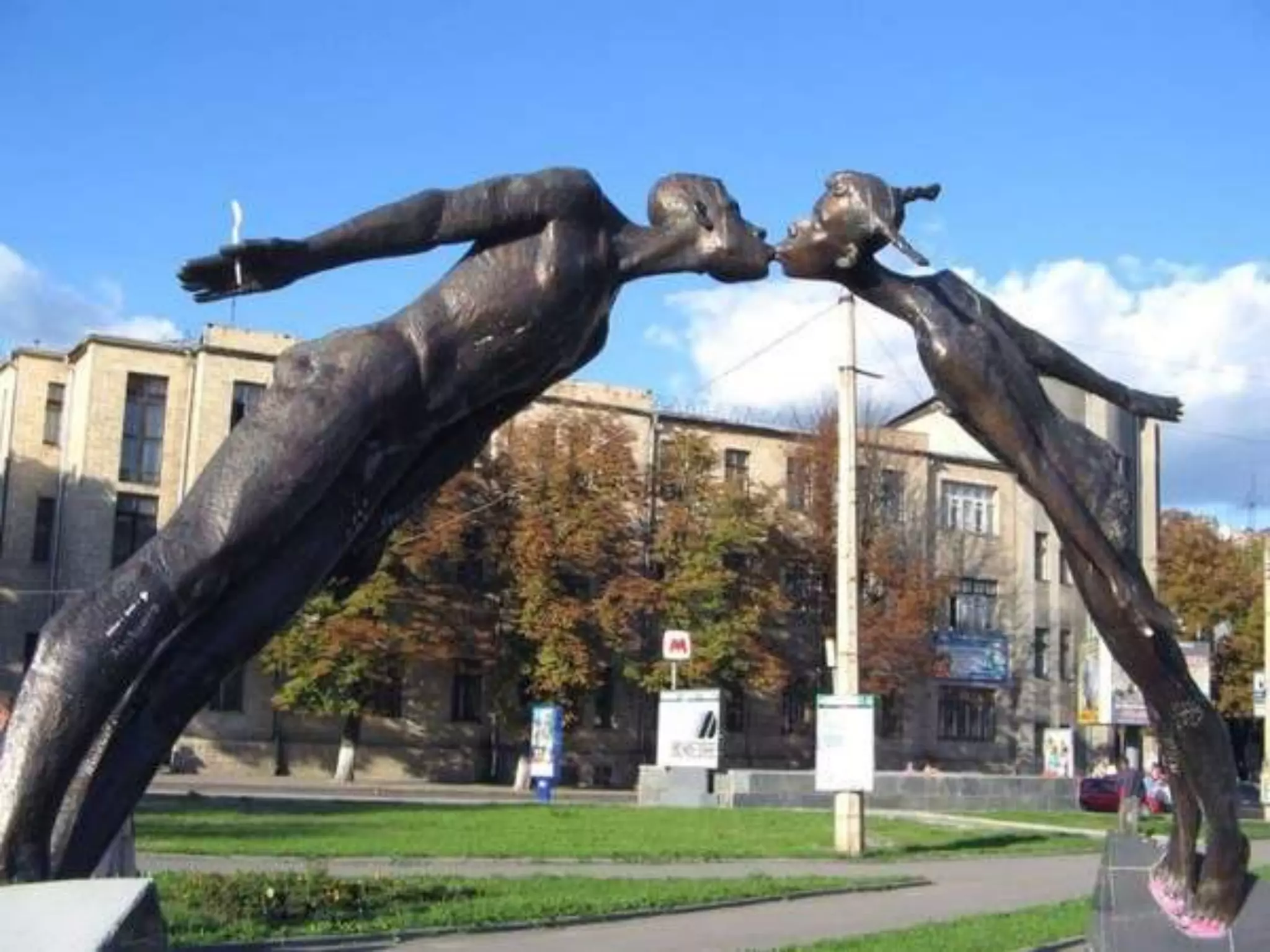 Unusual Ukrainian Monuments | PPTX