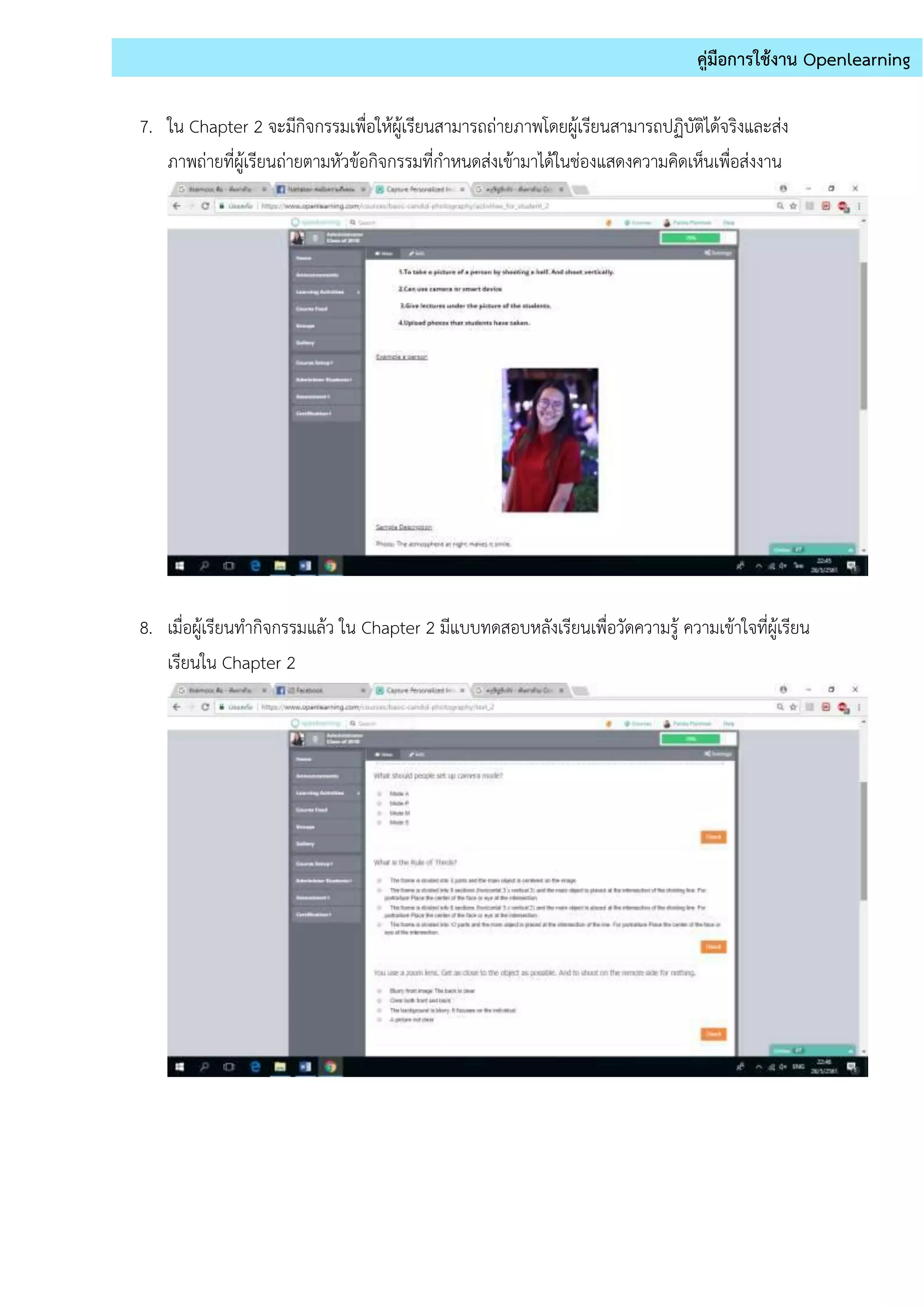 คู่มือการใช้งานบทเรียน Mooc บน openlearning | PDF