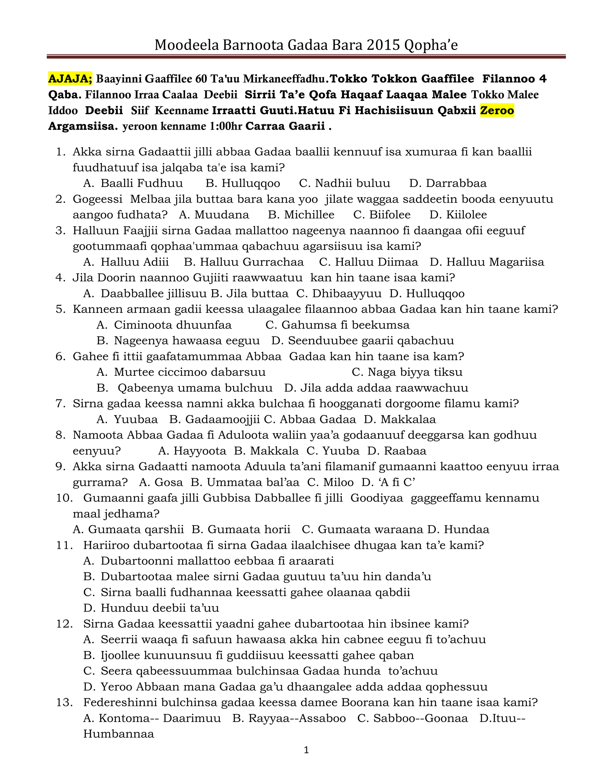 Moodeela Gadaa Bara 2015.pdf