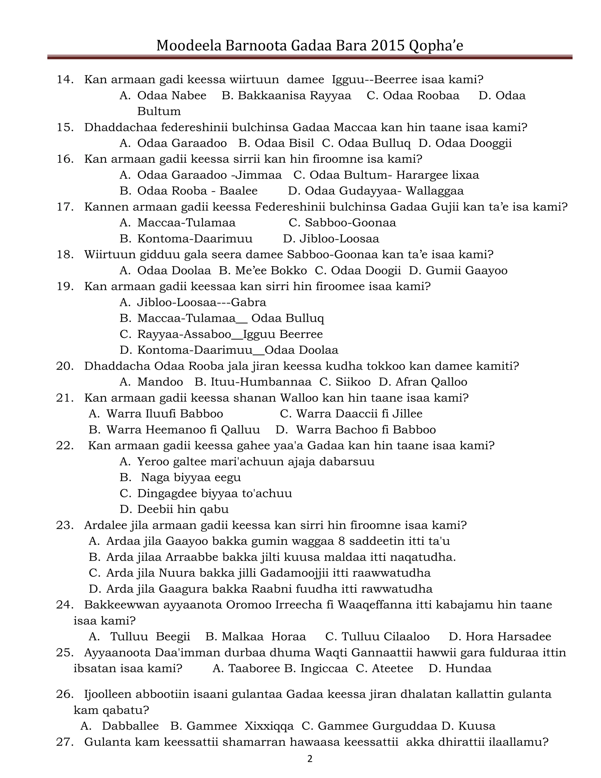 Moodeela Gadaa Bara 2015.pdf