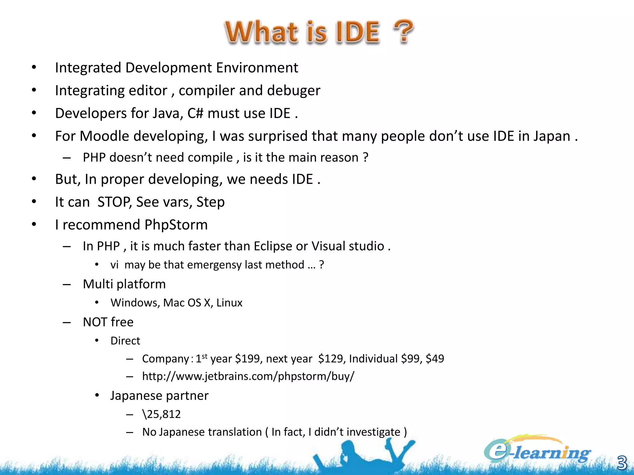 Moodle Developing Environment (E) | PPT