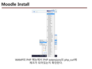 Moodle install | PPTX