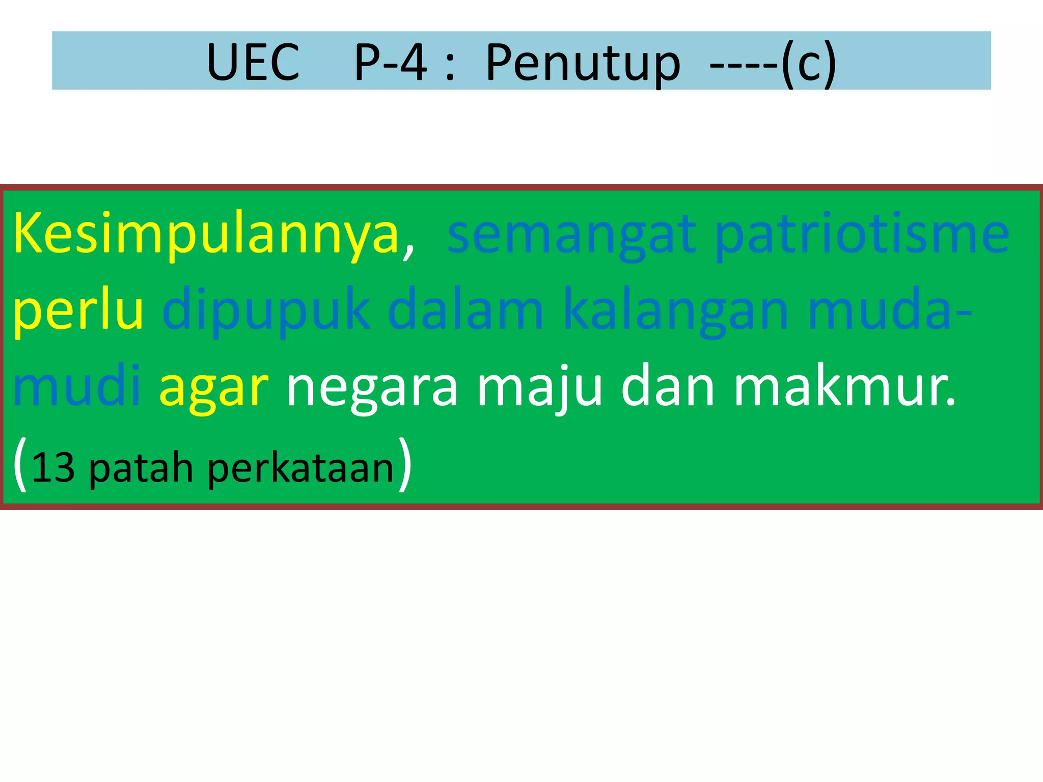 Moodle uec rumusan cara2 pupuk patrio | PPTX
