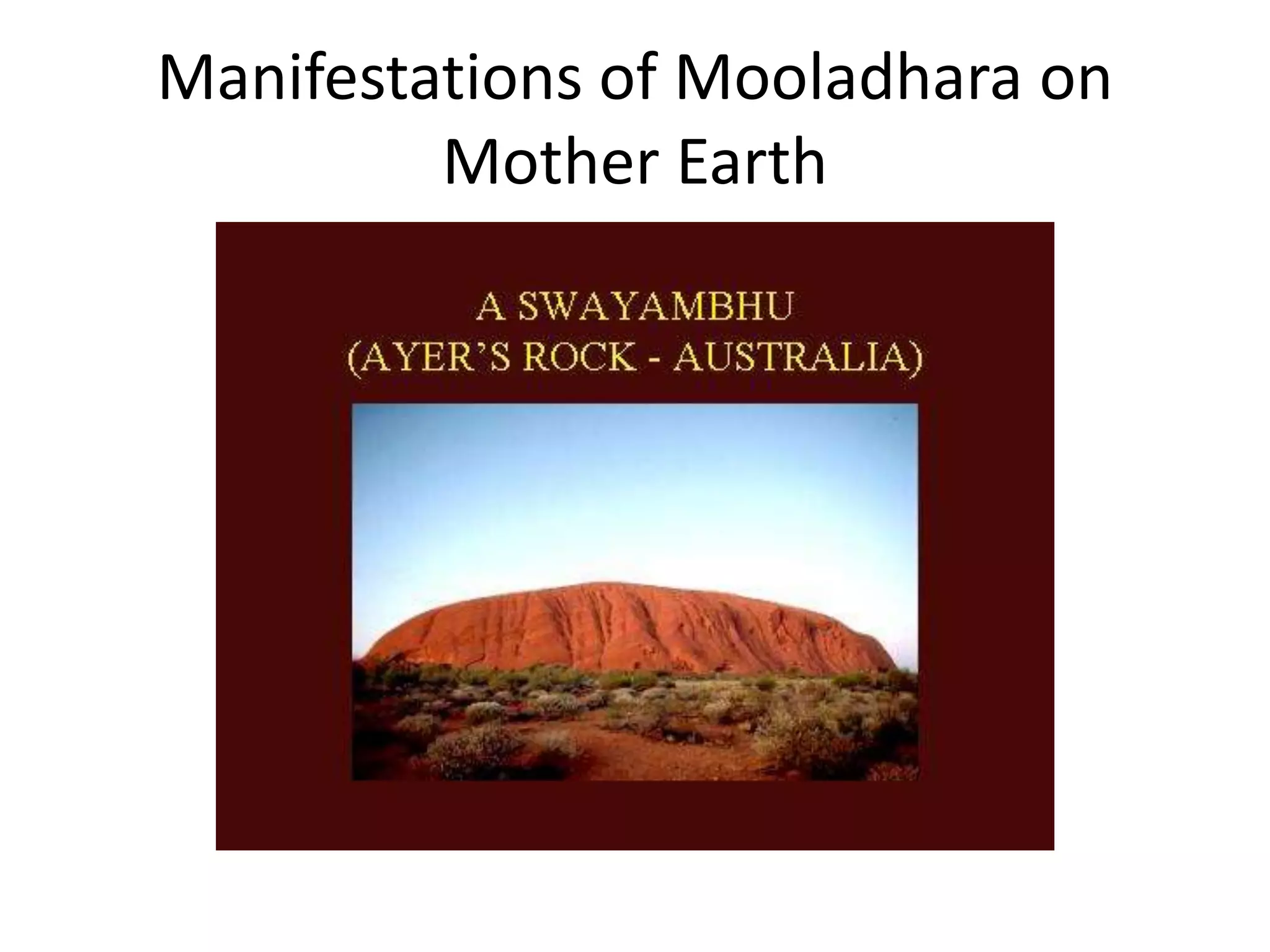 Mooladhara Chakra or Root Chakra - Sahaja Yoga | PPTX