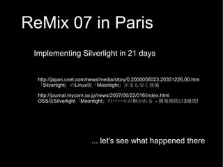 Moonlight Special | ODP | Web Development | Internet