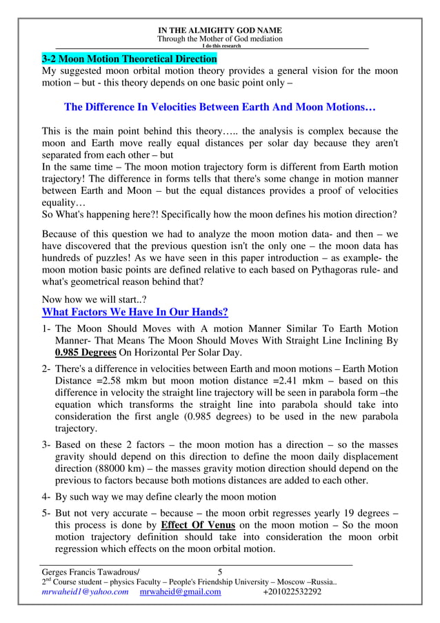Moon Orbital Motion Analysis (II) | PDF