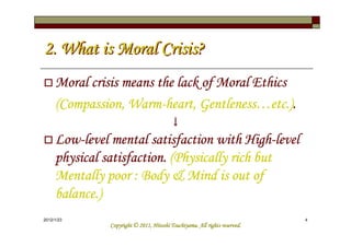 Moral Crisis (English) | PDF