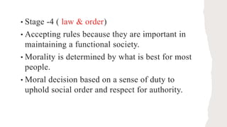 Moral development theory | PPTX