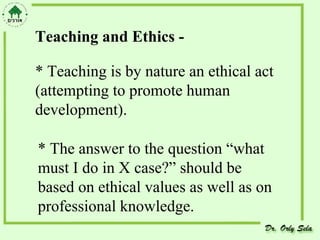 Teachers' Moral Dilemmas | PPT