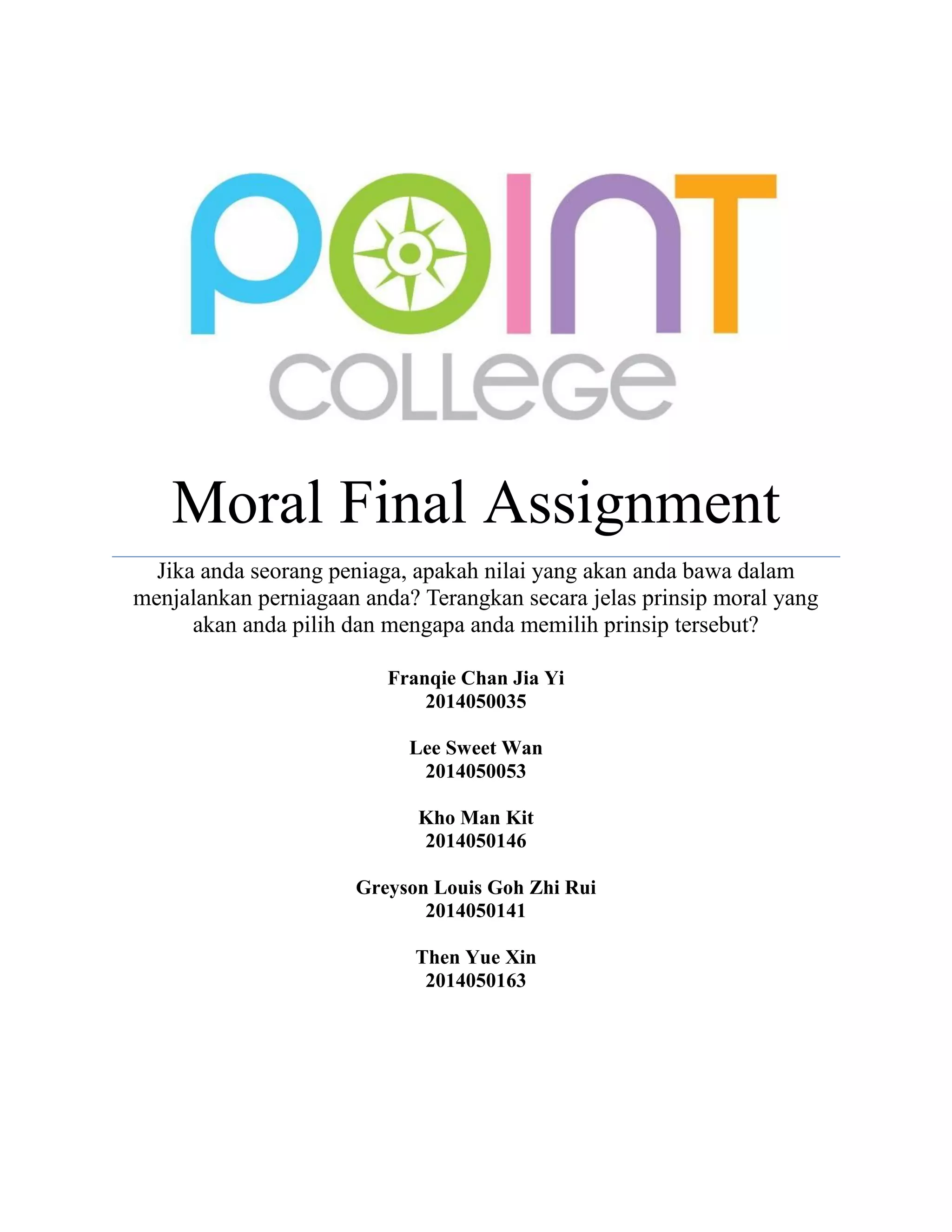 Moral final assignment 1 | PDF