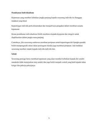 Moral final assignment 1 | PDF