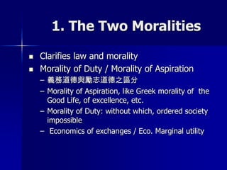 Morality law | PPTX
