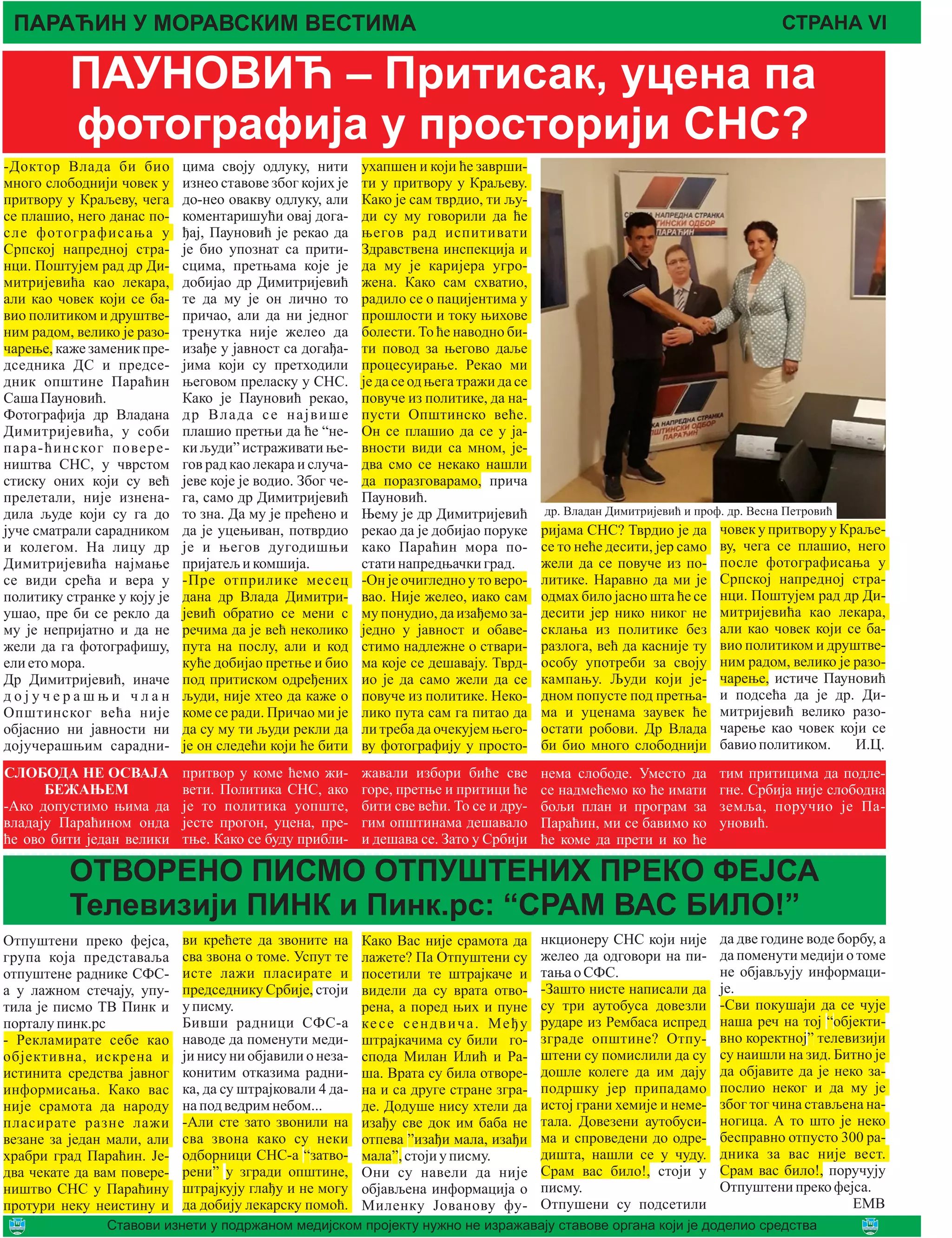 Paraćin u Moravskim vestima broj 10 | PDF