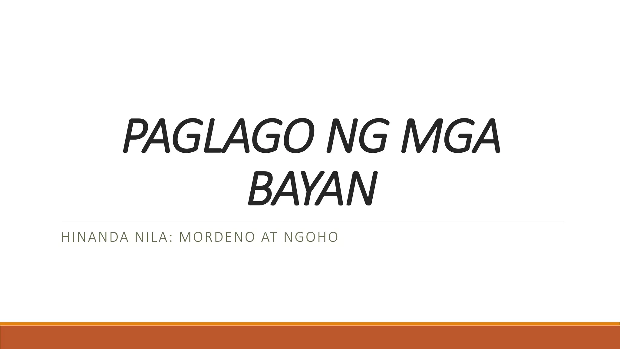 ang paglago ng mga bayan | PPTX