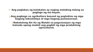 ang paglago ng mga bayan | PPTX