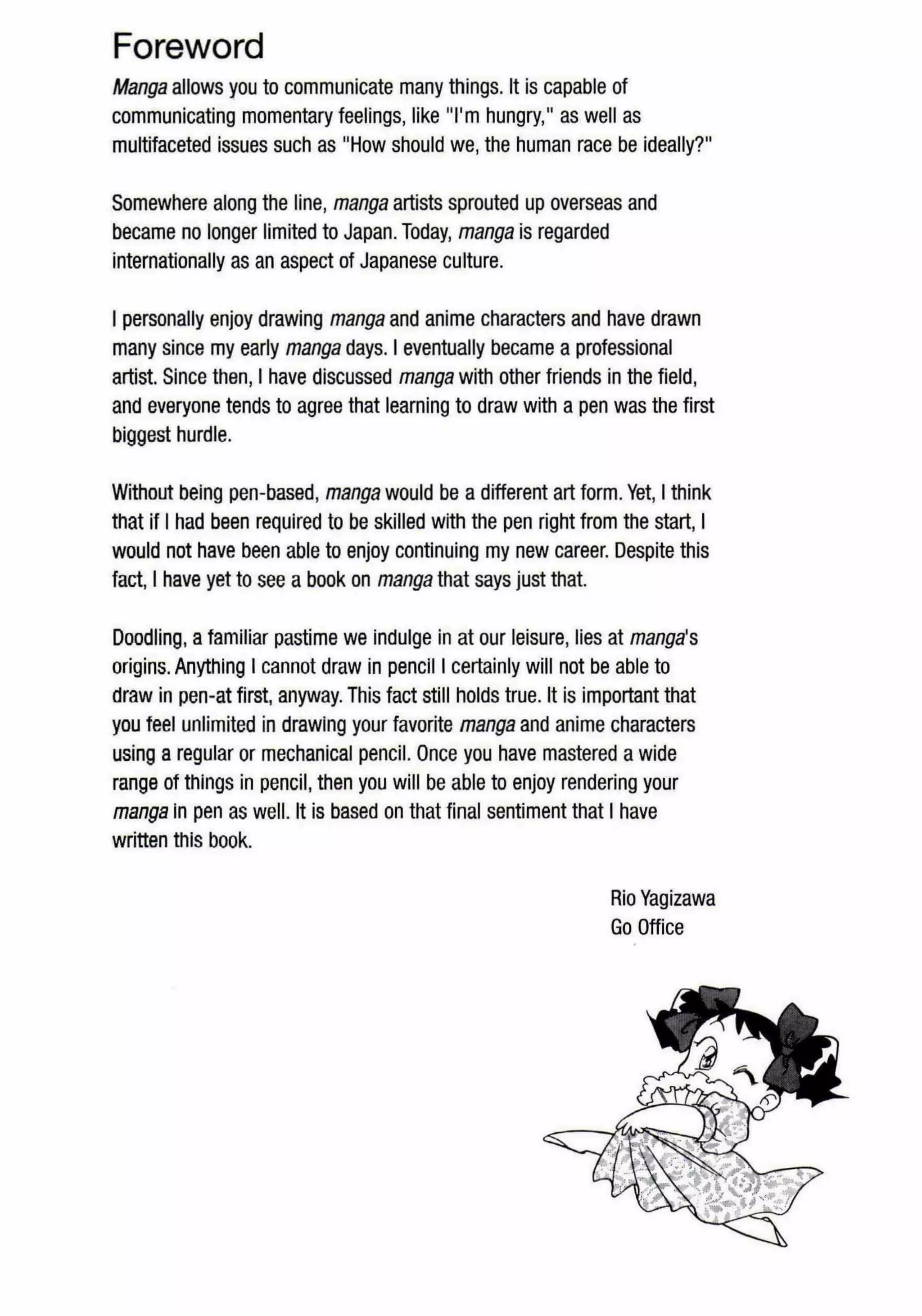 More how to_draw_manga_vol_1_the_basics (1) | PDF