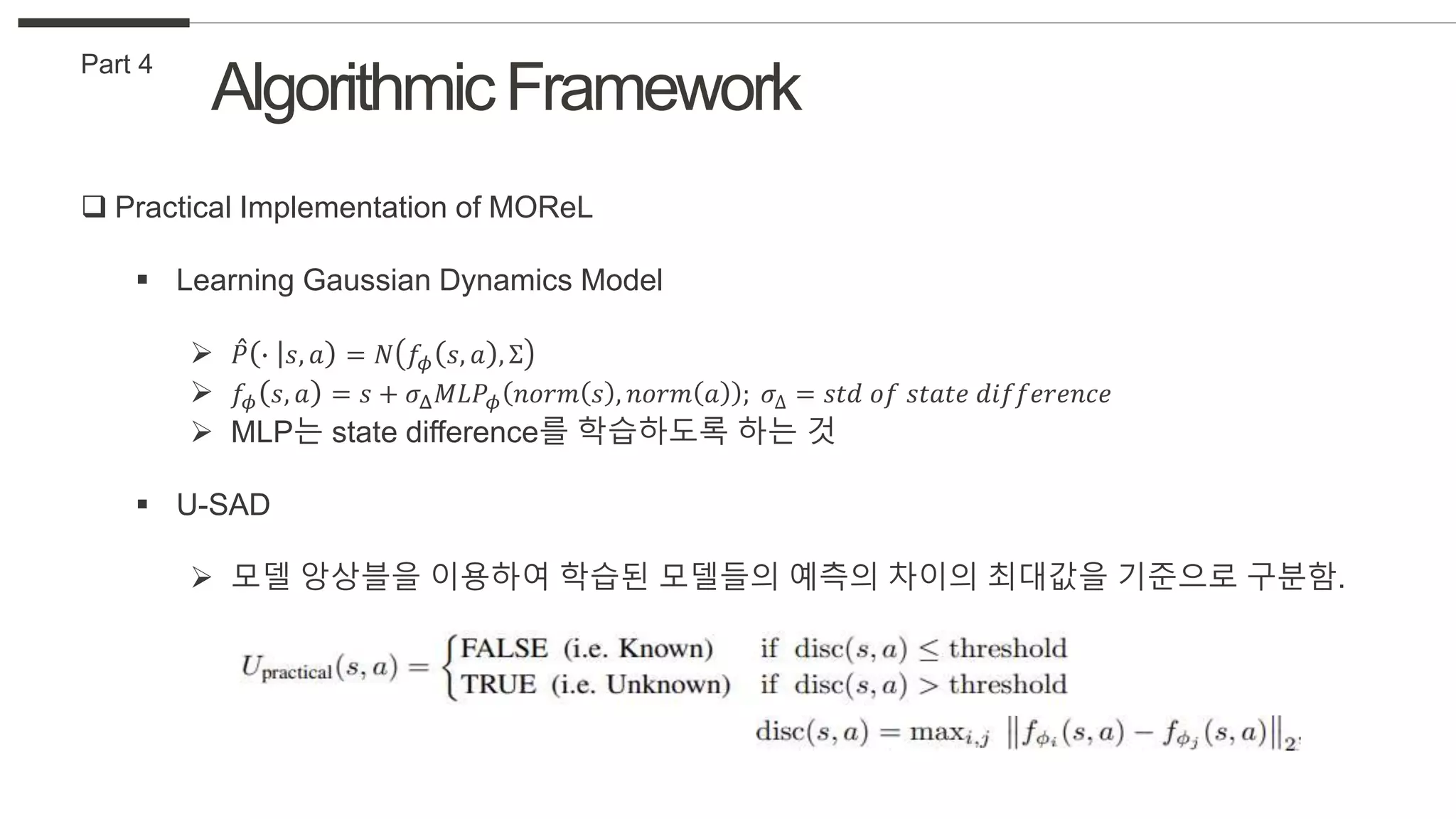 MOReL: Model-Based Offline Reinforcement Learning | PPTX