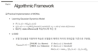 MOReL: Model-Based Offline Reinforcement Learning | PPTX