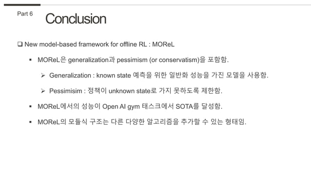 MOReL: Model-Based Offline Reinforcement Learning | PPTX