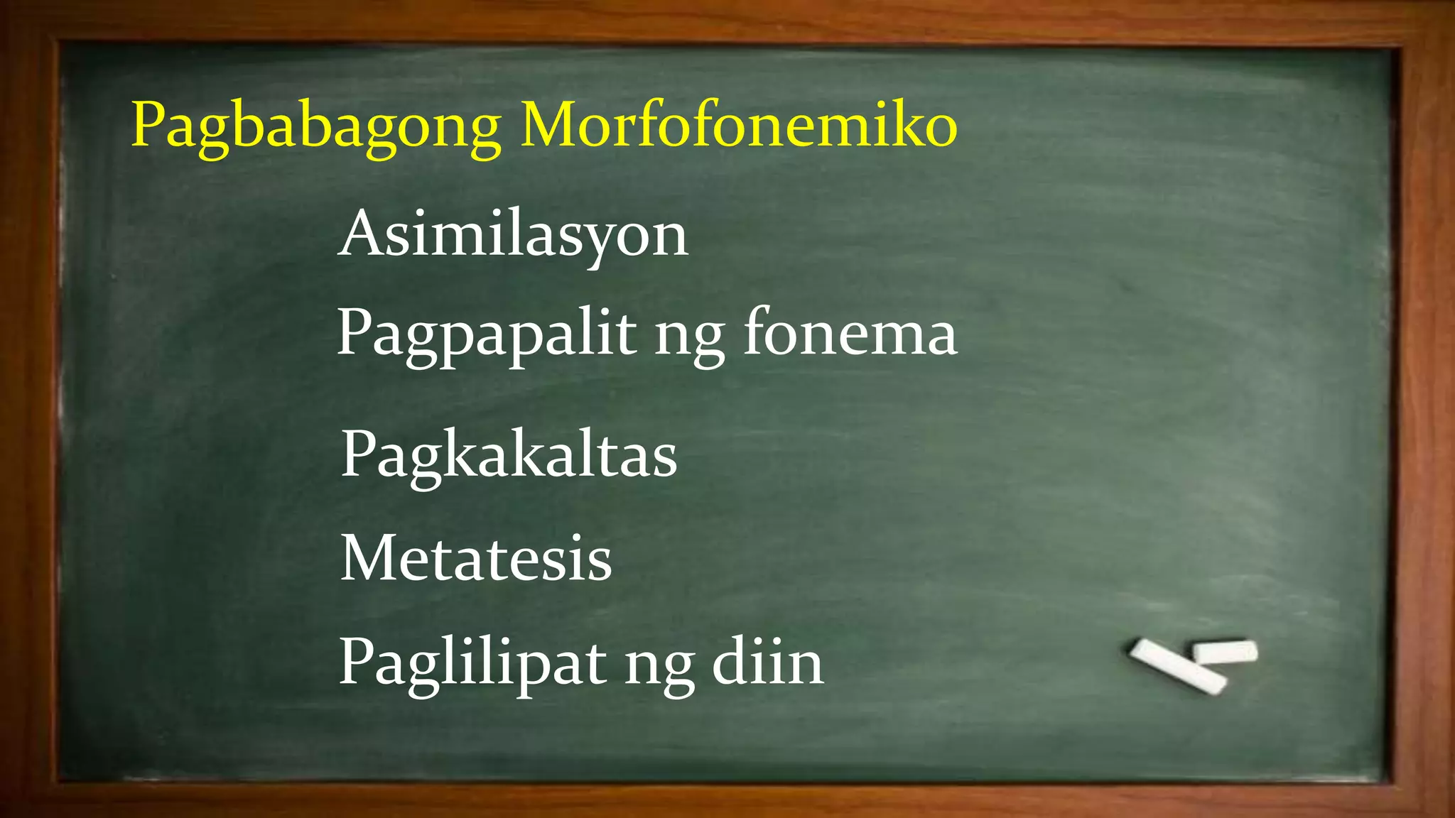 Morfema ng Wikang Filipino at mga Pagbabagong Morfofonemiko | PPTX